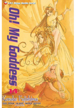 Oh! My Goddess. Tom 14 - Fujishima Kosuke | Książka w Empik