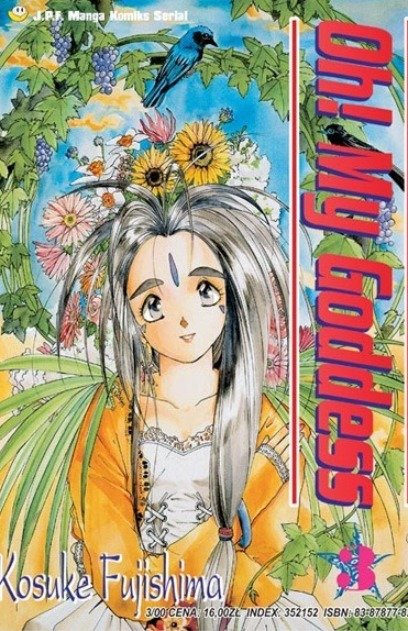 Oh! My Goddess. Tom 3 - Fujishima Kosuke | Książka w Empik