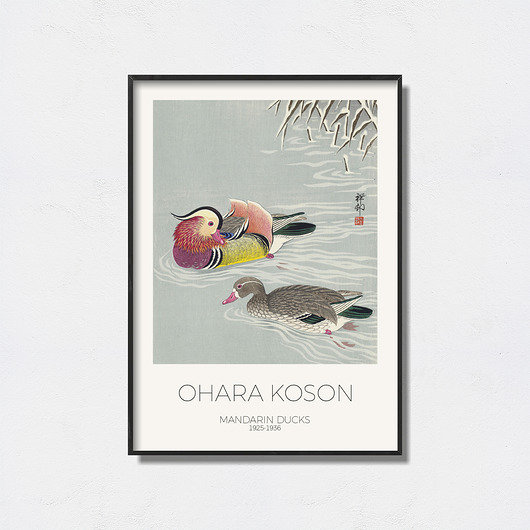 Ohara Koson - Art Poster - Atram | Sklep EMPIK.COM