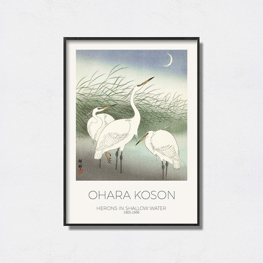 Ohara Koson - Art Poster - Atram | Sklep EMPIK.COM