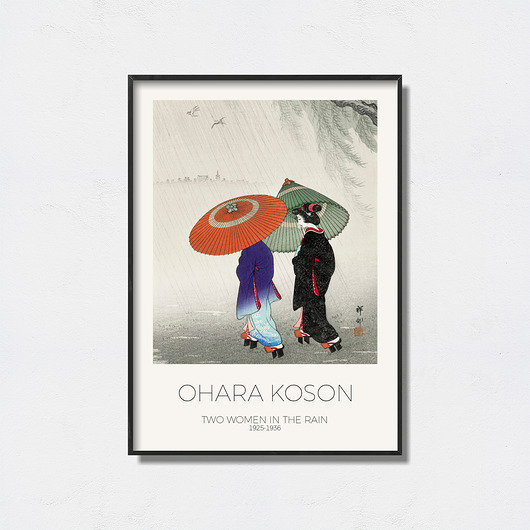 Ohara Koson - Art Poster - Atram | Sklep EMPIK.COM