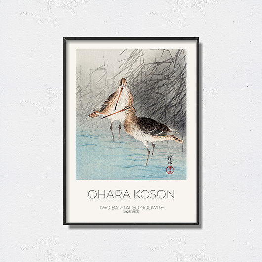 Ohara Koson - Art Poster - Atram | Sklep EMPIK.COM