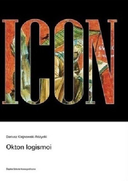 Okton logismoi - Opracowanie zbiorowe | Książka w Empik