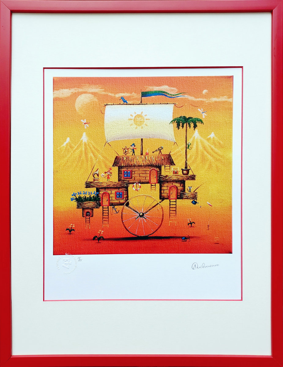 Oleg Litvinenko. Inkografia pt. Moja forteca - Inna marka | Sklep EMPIK.COM