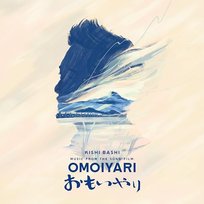 Omoiyari - Kishi Bashi | Muzyka Sklep EMPIK.COM