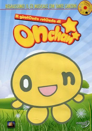 On Chan - Various Directors| Filmy Sklep EMPIK.COM