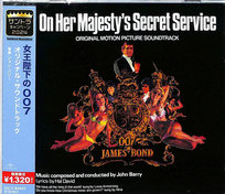 On Her Majesty's Secret Service (Original Motion Picture Soundtrack ...