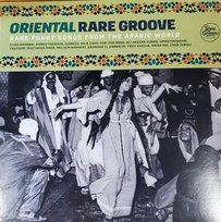 Oriental Rare Groove - Various Artists | Muzyka Sklep EMPIK.COM