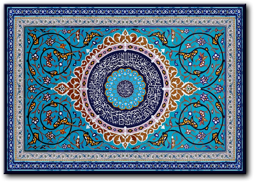 Orientalna mozaika, arabeska. - PR03247 - PRINTORAMA | Sklep EMPIK.COM
