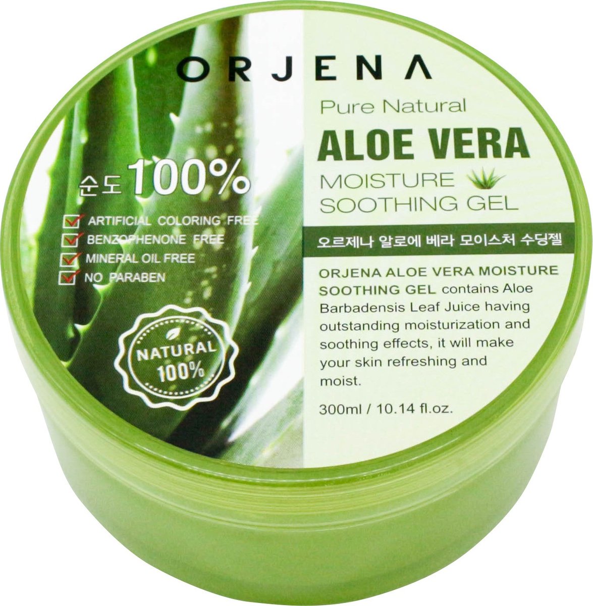 Orjena Żel Aloesowy Aloe Vera Moisture Soothing Gel Aloe 100% 300ml ...