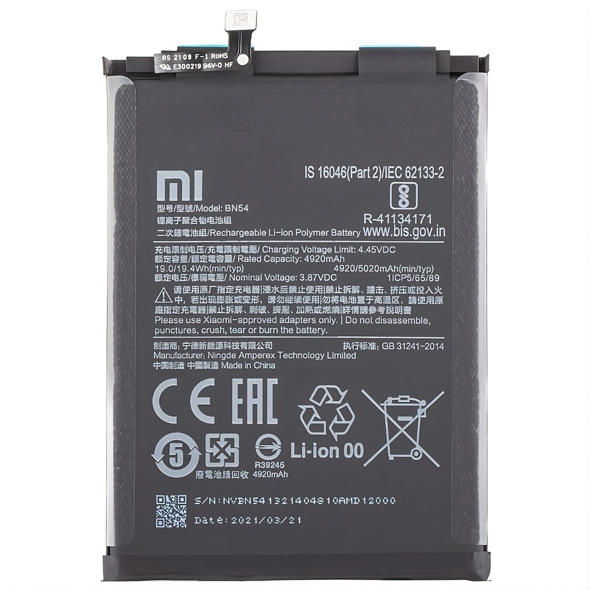 Oryginalna Bateria Xiaomi Redmi 9 M2004J19C BN54 - Xiaomi | Sklep EMPIK.COM