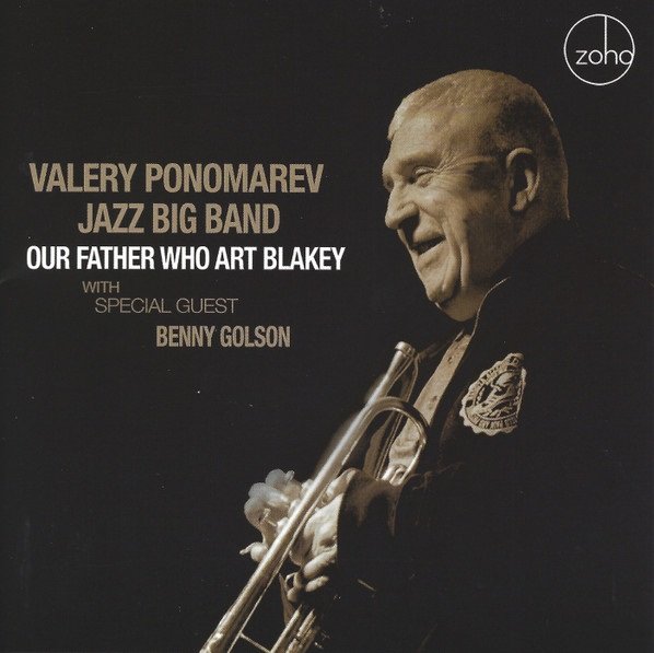 Our Father Who Art Blakey - Golson Benny | Muzyka Sklep EMPIK.COM