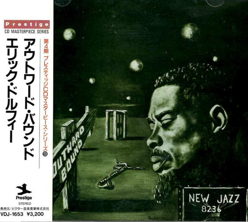 Outward Bound (Japanese Limited Edition) (Remastered) (+ 3 Bonus Tracks ...