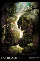 Overlord Light Novel. Tom 8 - Miyama Fugin | Książka w Empik