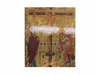 Pages From The History Of Novgorodian Painting By V N Lasarev ...