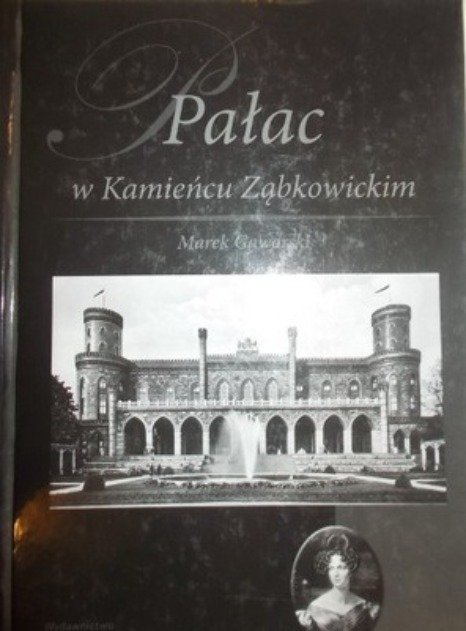 Pałac w Kamieńcu Ząbkowickim - Marek Andrzej | Książka w Empik