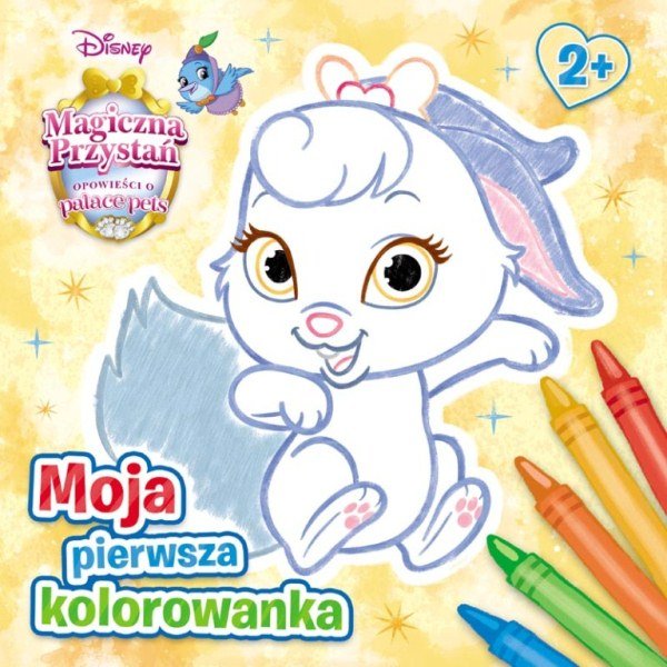 Palace Pets. Magiczna Przystań. Moja pierwsza kolorowanka - Opracowanie zbiorowe | Książka w Empik