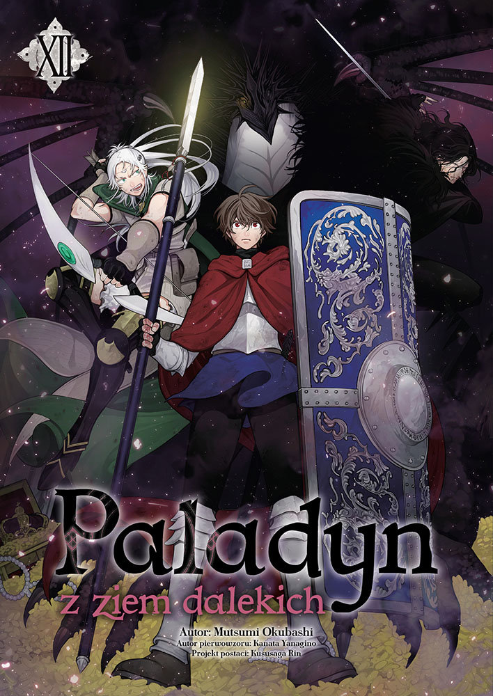 Paladyn z ziem dalekich. Tom 12 - Kanata Yanagino | Książka w Empik