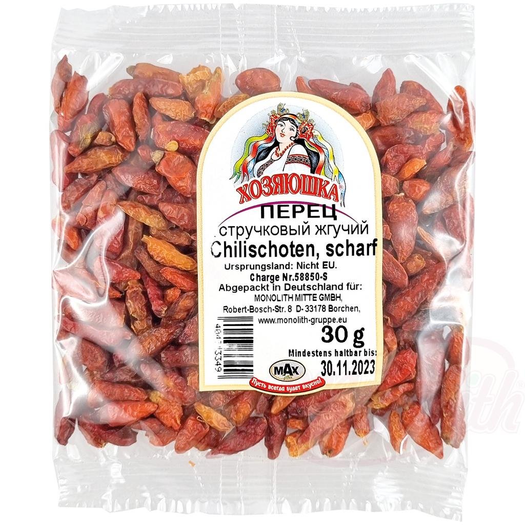 Papryczka Chilli Pepperoncino Hoziajuszka, 30G - Inny producent | Sklep ...