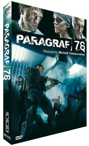 Paragraf 78 - Chleborodow Michał| Filmy Sklep EMPIK.COM