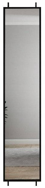 Parawan Dekoracyjna Ścianka Działowa Szklana 1 Pole Lustro 50cm ...