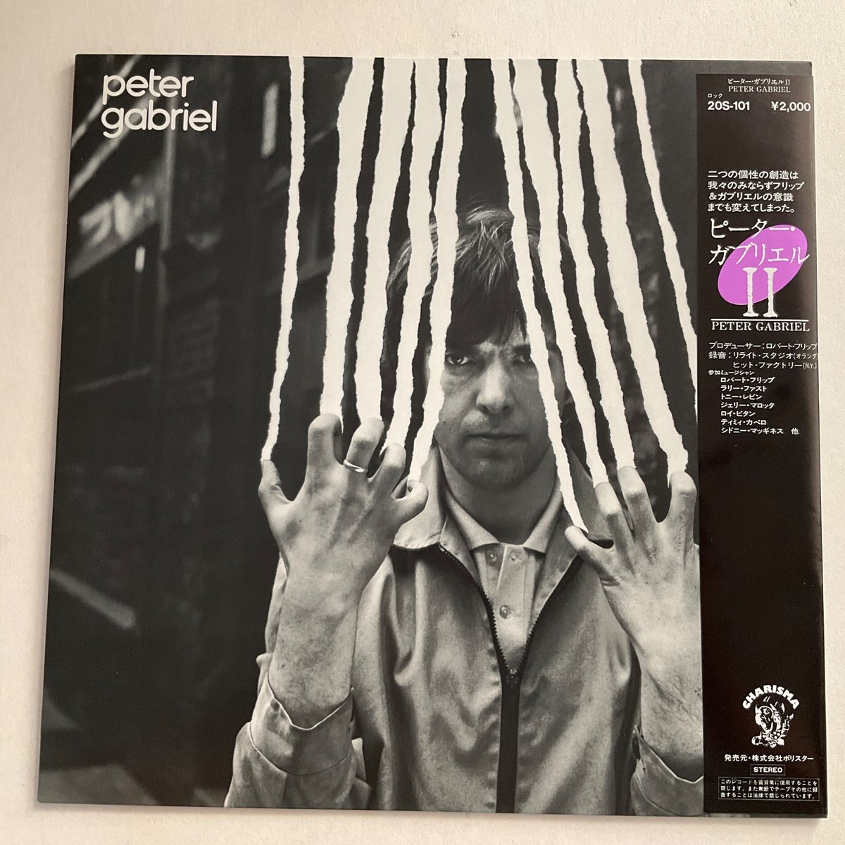 Peter Gabriel, płyta winylowa - Peter Gabriel Ltd. | Muzyka Sklep EMPIK.COM