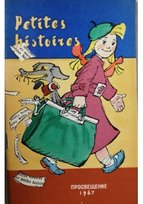 Petites histoires - Opracowanie zbiorowe | Książka w Empik