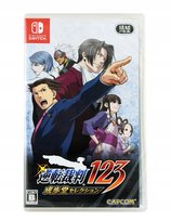 Phoenix Wright: Ace Attorney Trilogy, Nintendo Switch - Capcom | Gry i ...
