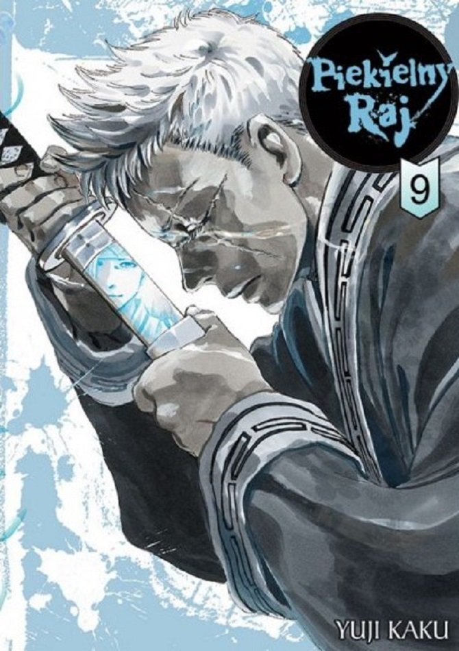 Piekielny Raj. Tom 9 - Yuji Kaku | Książka w Empik