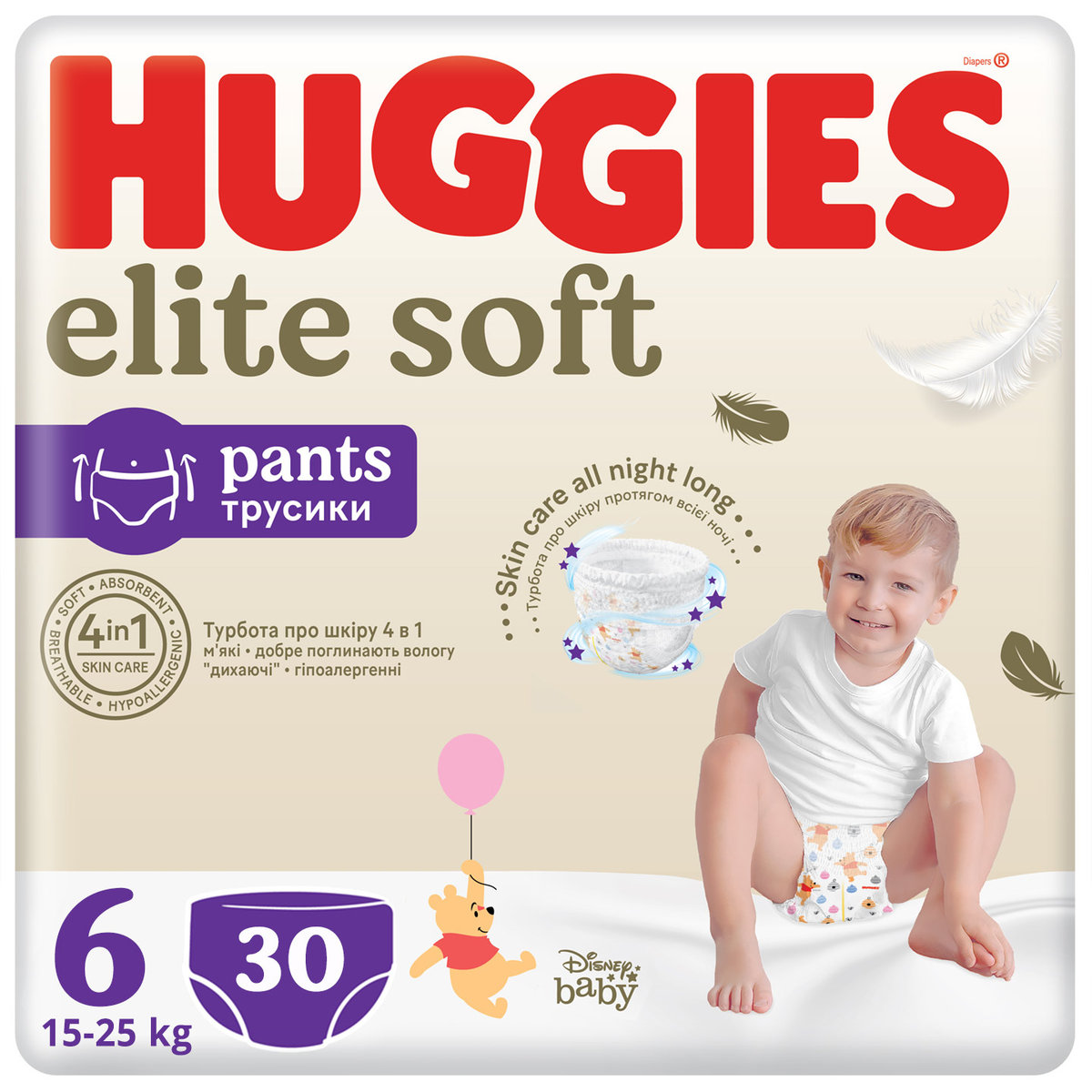 Pieluchomajtki Huggies Elite Soft Pants Mega 6 (15-25Kg) 30 Szt ...