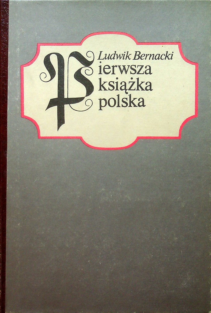 Pierwsza książka Polska reprint z 1918 r - W opisie | Książka w Empik
