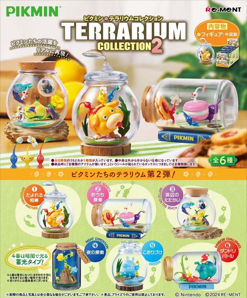 Pikmin Mini Figures 6 cm Terrarium Collection 2 Display (6) - Inna ...