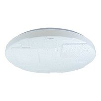 Plafon TETRIS LED C 49cm 48W 4000K 03642 Struhm - Struhm | Sklep EMPIK.COM