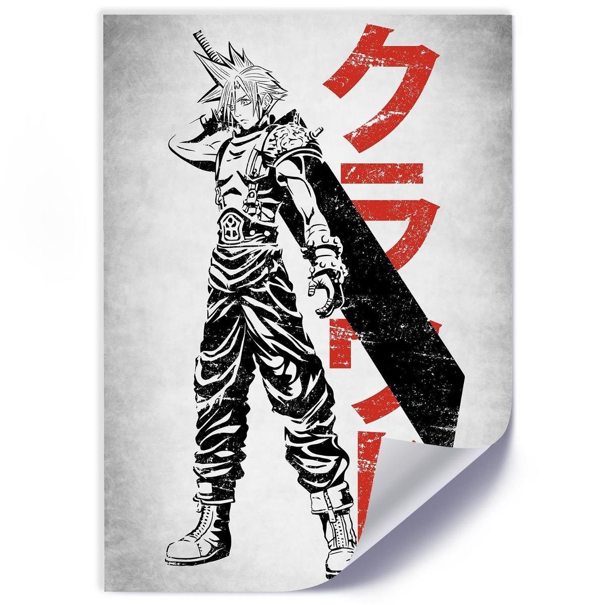 Plakat FEEBY Wojownik, 70x100 cm - Feeby | Sklep EMPIK.COM