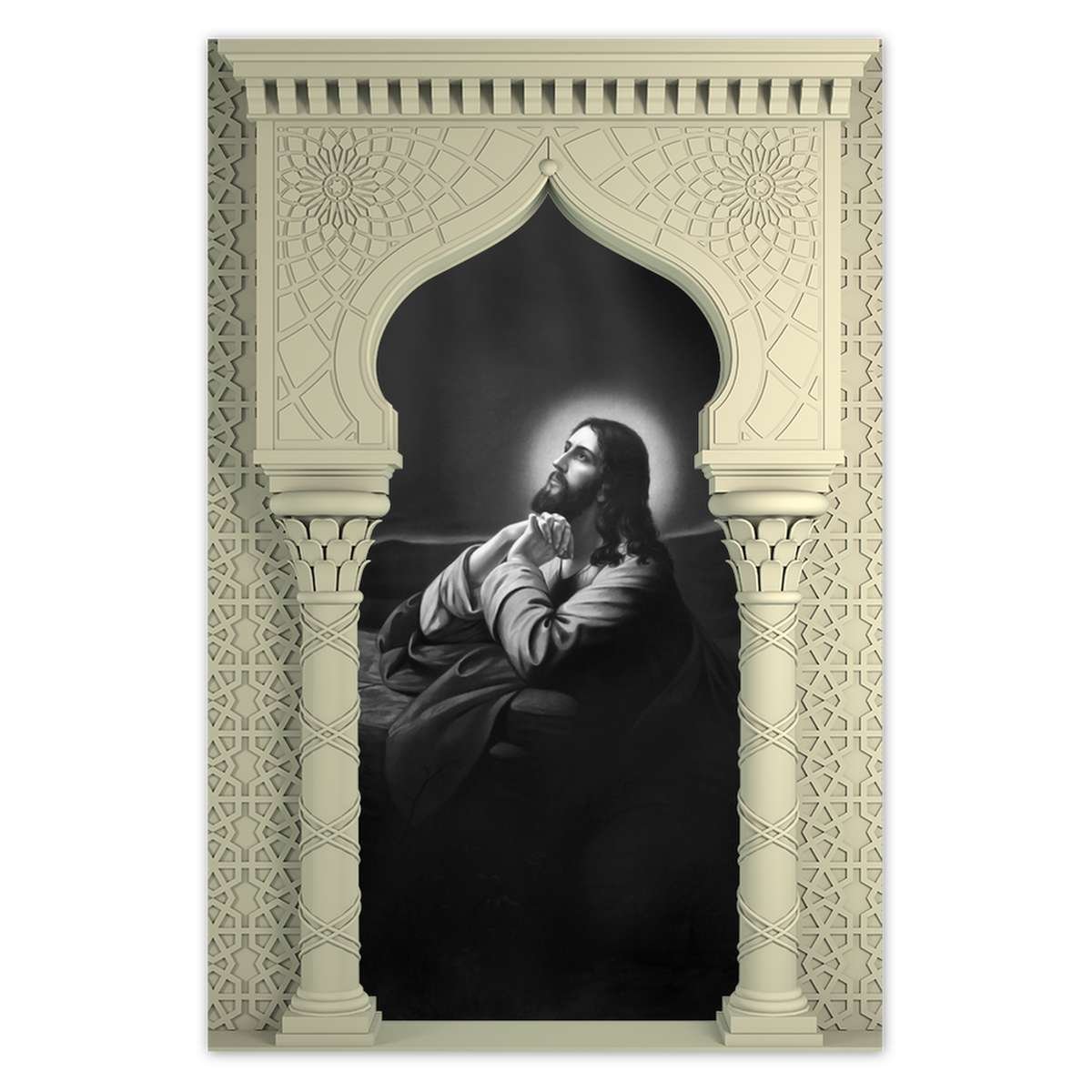 Plakat Modlitwa Jezusa w Ogrójcu, 60x90 cm - ZeSmakiem | Sklep EMPIK.COM