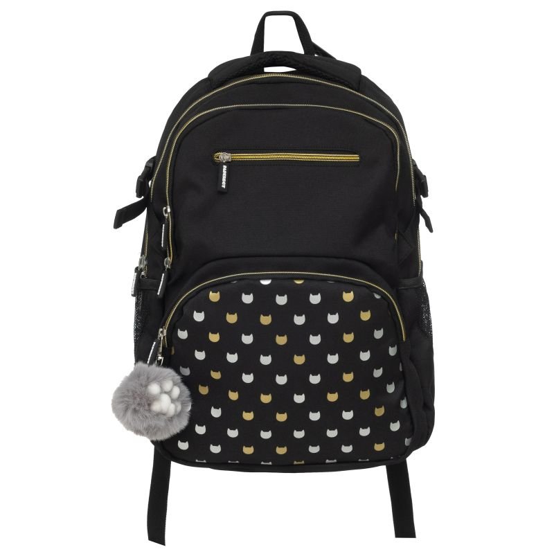 Plecak Szkolny, Purrrfect Love, Dwukomorowy, Czarny - Empik | Sklep ...