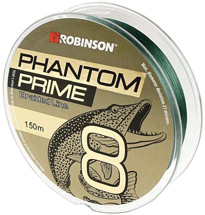 Plecionka Robinson Phantom Prime X8 - Robinson | Sport Sklep EMPIK.COM