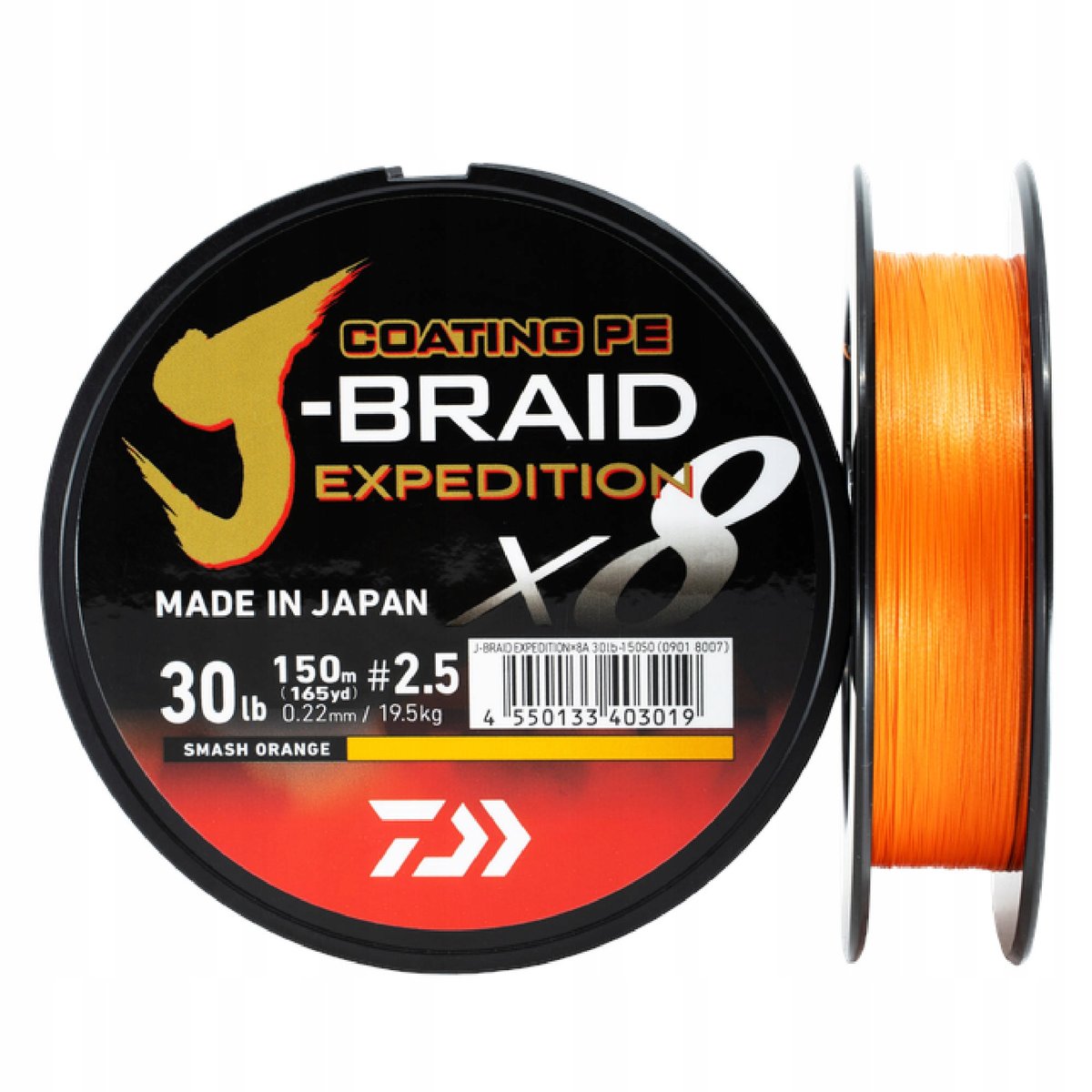 PLECIONKA SPINNINGOWA DAIWA J-BRAID EXPEDITION X8E 0,16MM 150M SMASH ORANGE - Daiwa | Sport ...