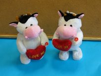 Pluszak Krowa B/O 28cm Sa Tanczaca K760 - Sun-Day | Sklep EMPIK.COM