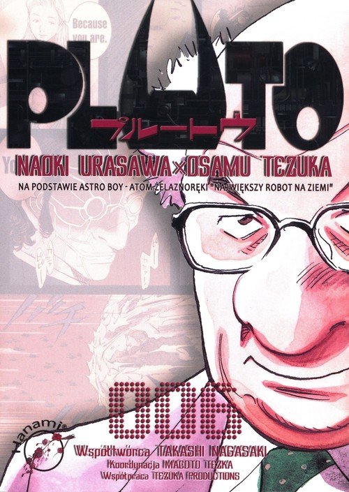 Pluto. Tom 6 - Tezuka Osamu | Książka w Empik