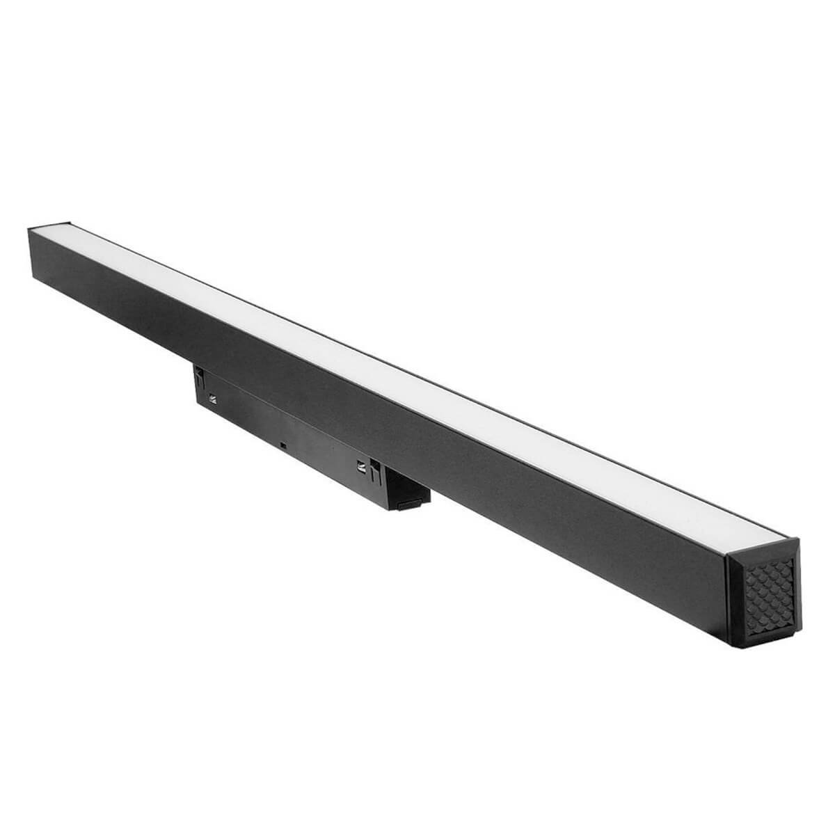 Podłużna lampa magnetyczna 1145 Domeno LED 12W 2700-6000K do jadalni ...