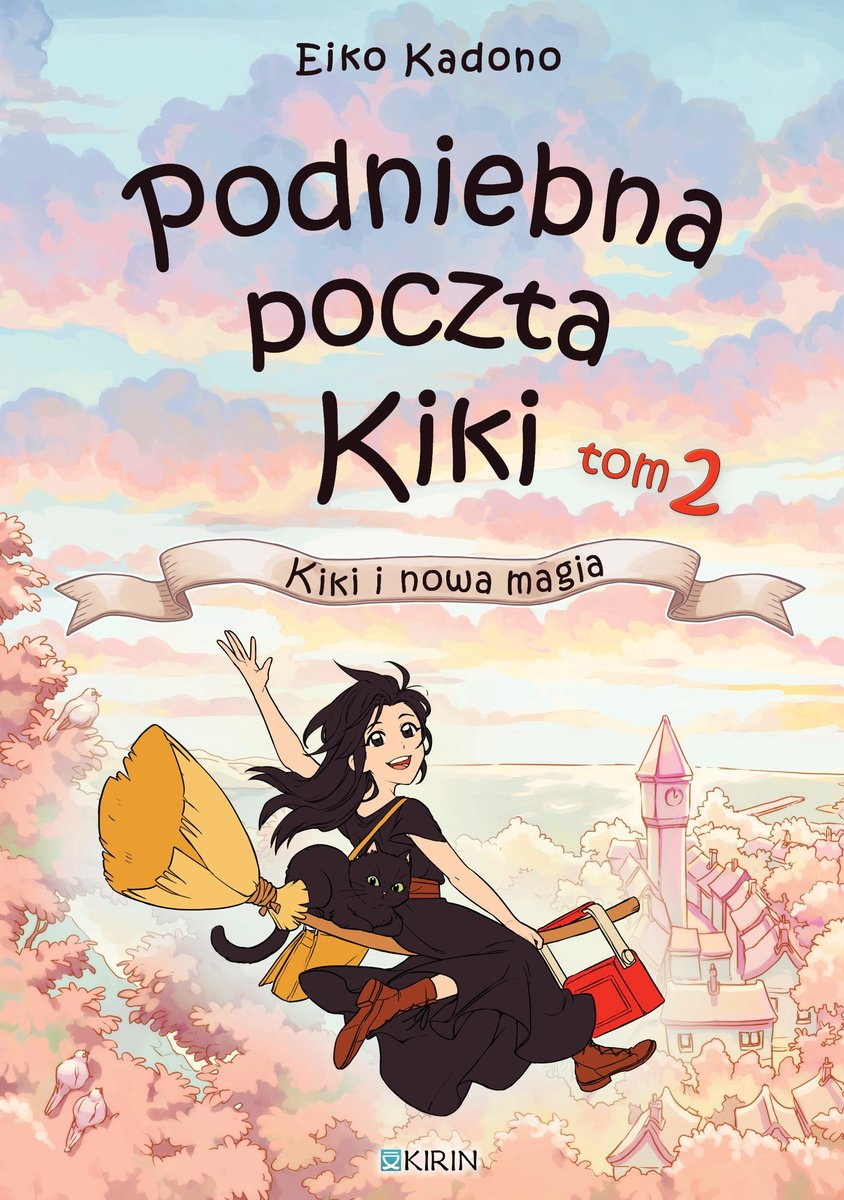 Podniebna poczta Kiki. Tom 2 - Eiko Kadono | Książka w Empik