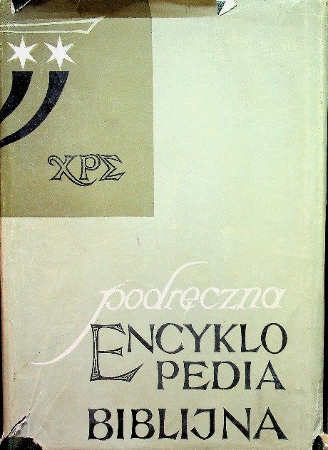 Podręczna Encyklopedia Biblijna Tom I - W opisie | Książka w Empik