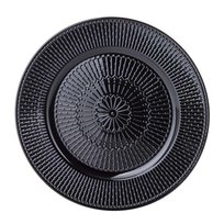 Podstawka Pod Talerz - Art-Pol | Sklep EMPIK.COM