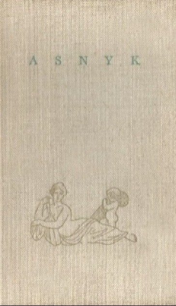 Poeci polscy Adam Asnyk - Asnyk Adam | Książka w Empik