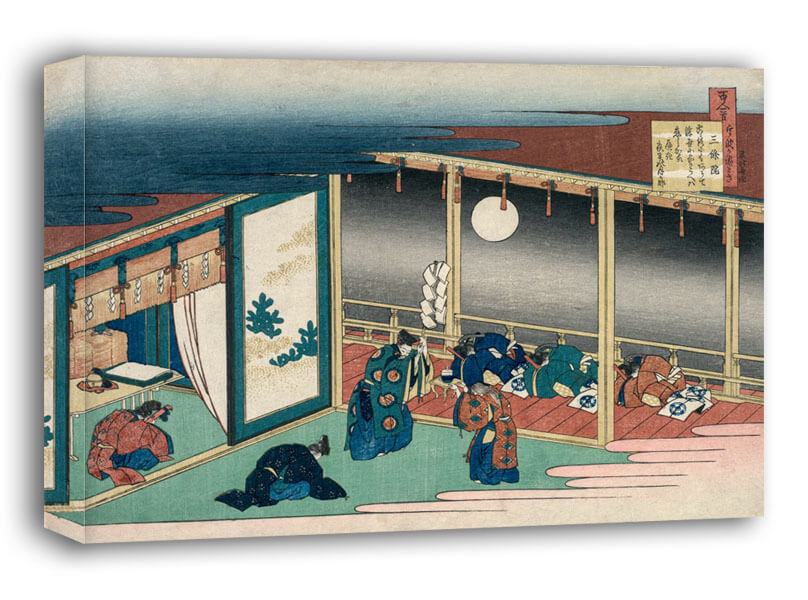 Poem by Emperor Sanjo, Hokusai - obraz na płótnie 50x40 cm - Inny ...