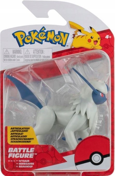 Pokeman Battle Figure 2 Pack Asst. - Pokemon | Sklep EMPIK.COM