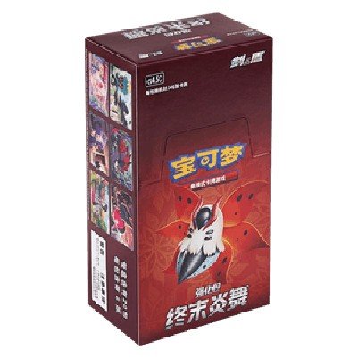 Pokemon CS4.5C: Final Flame Dance Booster Box - Magic the Gathering ...