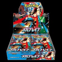 Pokemon Mega Brave Booster Box - Magic the Gathering | Sklep EMPIK.COM