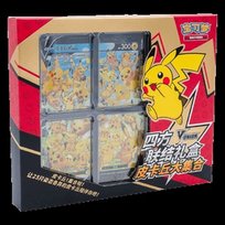 Pokémon Pikachu V-UNION Card Frame Collection Box - Magic the Gathering ...